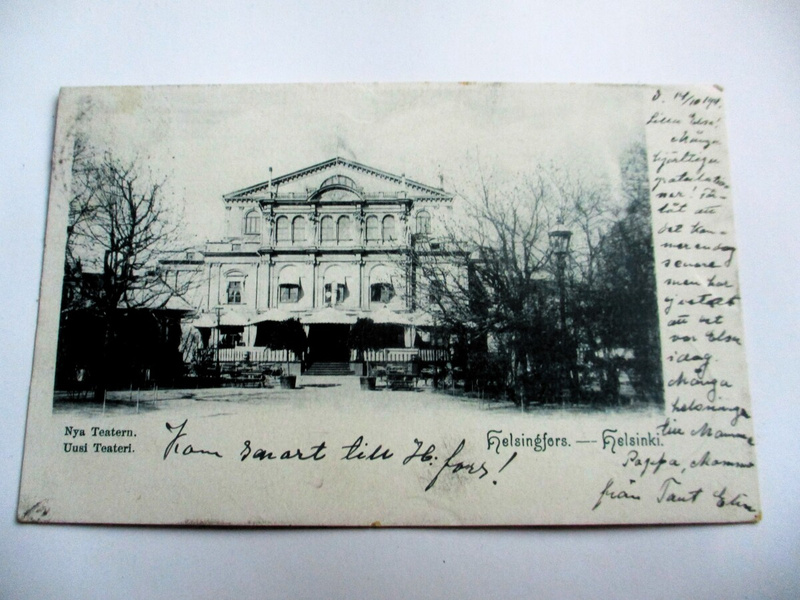 Helsinki Uusi Teatteri - 1901 - Huuto.net