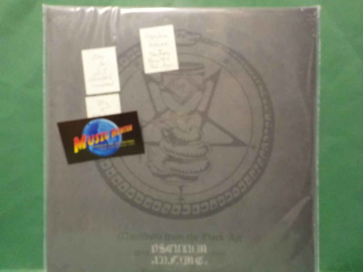 OSCULUM INFAME - MANIFESTO FROM THE DARK AGE EX+/M- 180g 2LP - Huuto ...