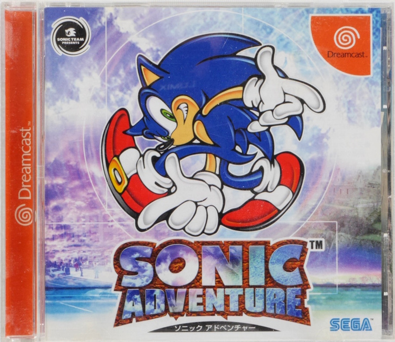 Sonic Adventure (Japanese Release) - Huuto.net