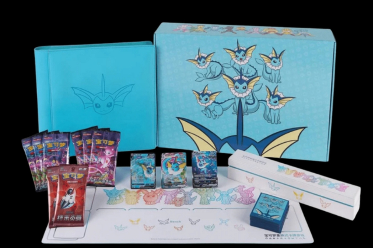 Pokemon Eeveelution Gift Box Vaporeon - Huuto.net | Huuto.net