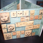 CD : KTU : 8 ARMED MONKEY ( sis. postikulut ) - Huuto.net | Huuto.net