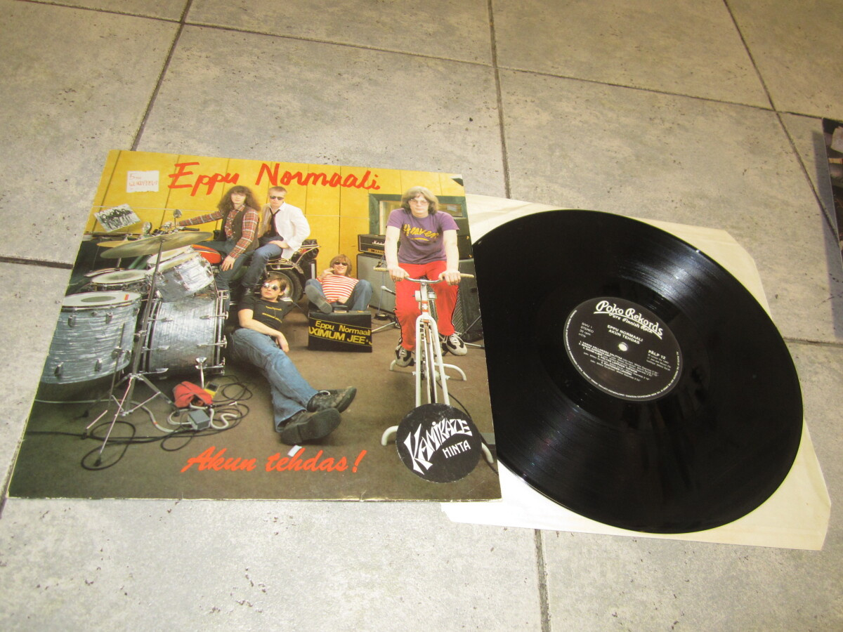 (LP) Eppu Normaali – Akun Tehdas - Huuto.net