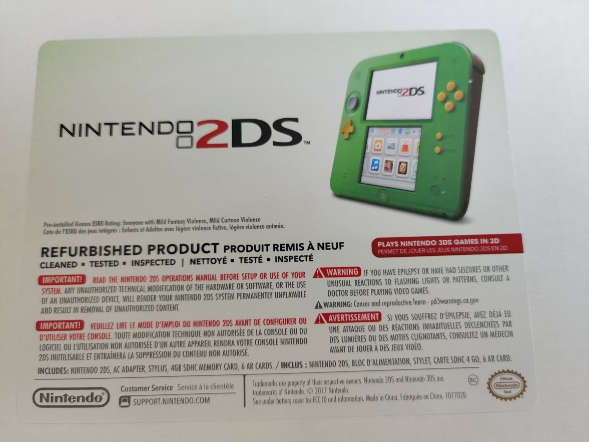 2DS - The Legend of Zelda: Ocarina of Time Edition - Huuto.net | Huuto.net