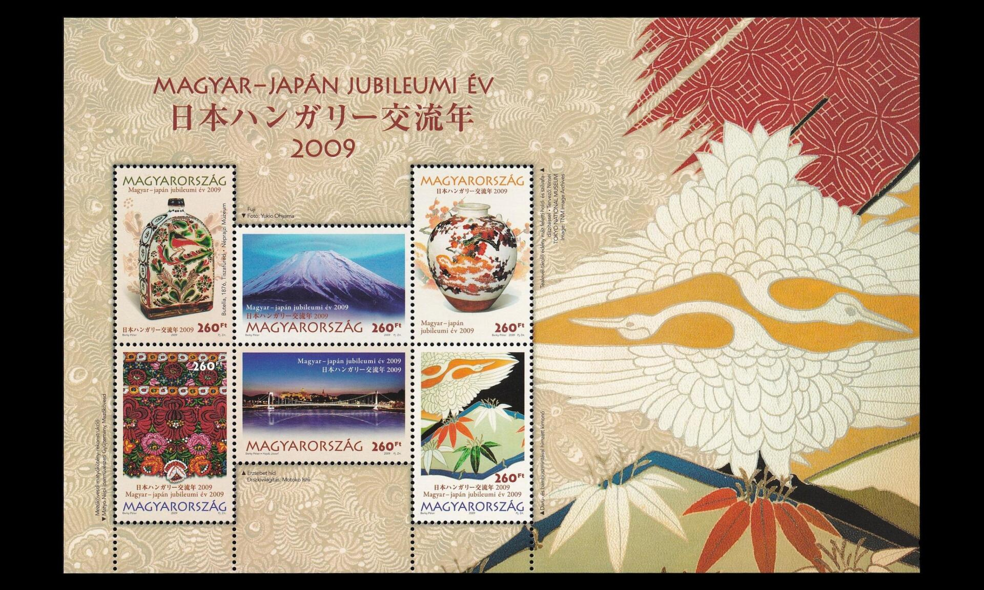 Unkari 5387-92BL330 ** Diplomaattisuhteet Japaniin 140v (200 - Huuto.net
