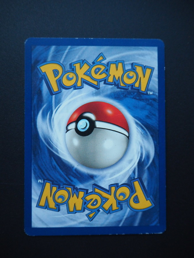Pokemon kortti Shadowless Dewgong Base set - Huuto.net | Huuto.net