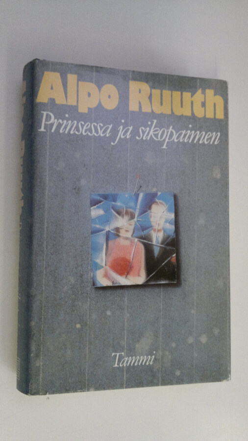 Alpo Ruuth : Prinsessa ja sikopaimen - Huuto.net | Huuto.net