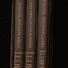 Hobbit trilogy box Blu-ray - Uusi | Huuto.net
