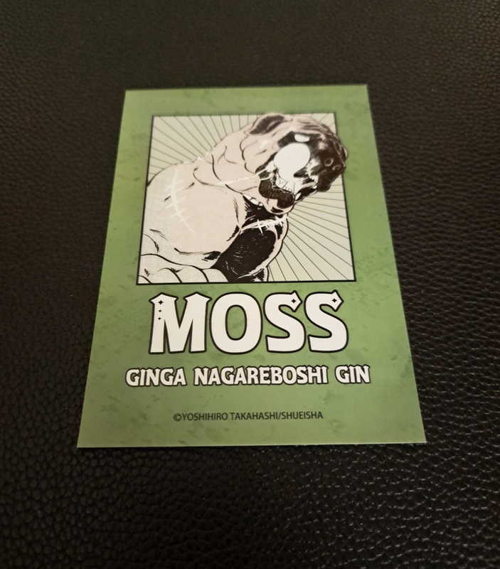 Ginga nagareboshi Gin kortti (Moss) - Huuto.net